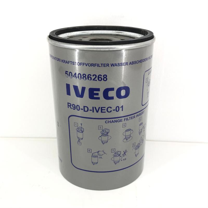 FILTRO GASOLIO MOTORE NEF 504086268: LAVERDA - LA323180750 - Compra al ...