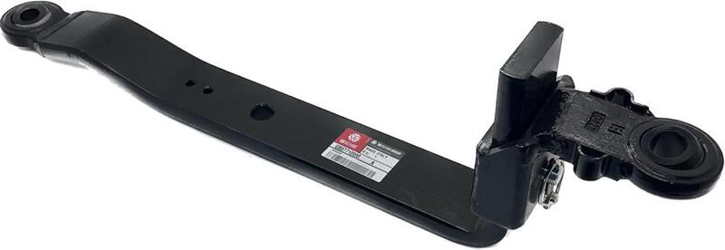 LIFT ARM: AFTERMARKET - 87710990 - Buy at the best price