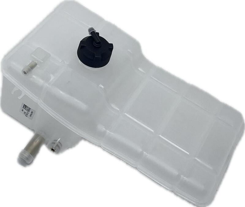 RADIATOR EXPANSION TANK: CNH Originale FIAT - 84479643 - Buy at the ...